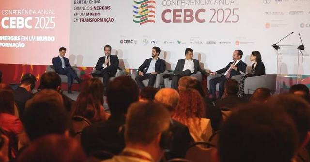 China, Brazil to strengthen green cooperation after annual review