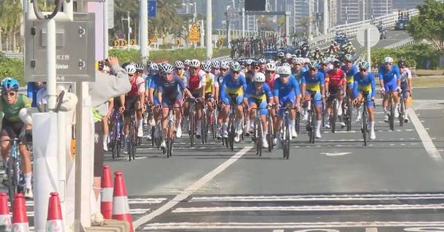 15th National Games' cross-region cycling race adds new connectivity in ...