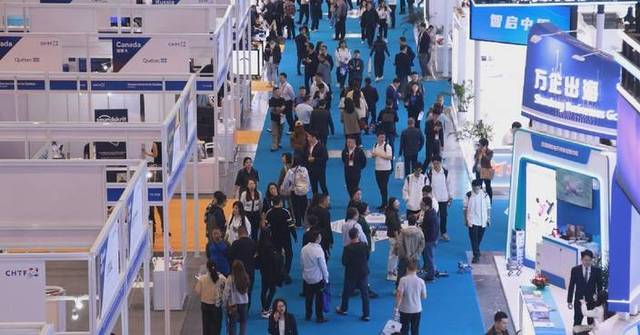 27th China Hi-Tech Fair facilitates int'l procurement of innovative ...