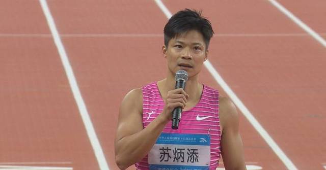 China's iconic sprinter Su Bingtian bids emotional farewell in final ...