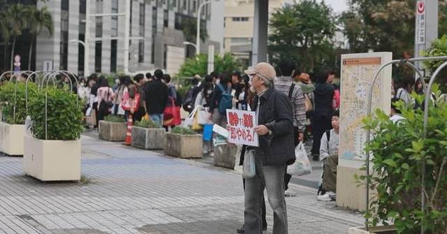 Okinawa protesters demand Takaichi to take back wrong remarks, resign