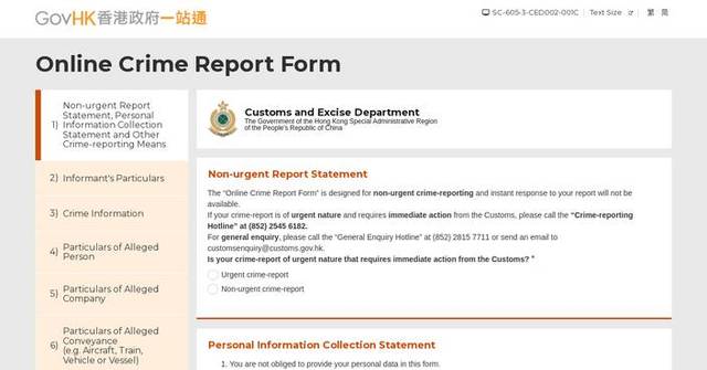 Money Service Operator Fined Record $328,000 for Anti-Money Laundering ...