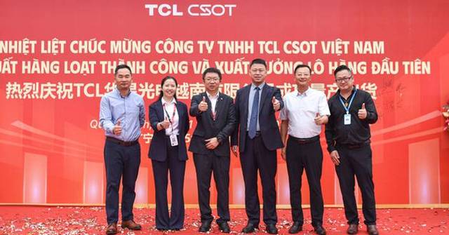 TCL CSOT's Vietnam Factory Commences Mass Production, Boosting Global ...