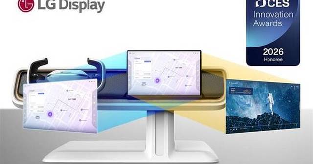 LG Display wins two CES 2026 Innovation Awards with world-first ...