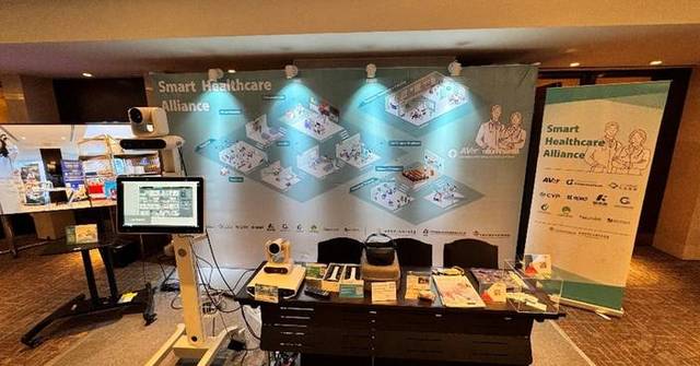 Taiwan Smart Healthcare Alliance Expands into Vietnam with Smart ...