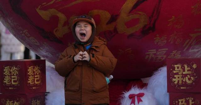 New Zealand's Auckland kicks off 2026 celebrations with fireworks