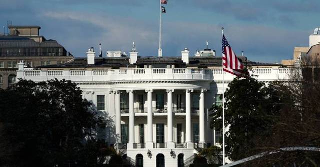 Trump commutes prison sentence for former private equity executive ...