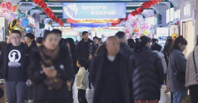 Yiwu foreign trade tops 700 bln yuan in Jan-Oct period