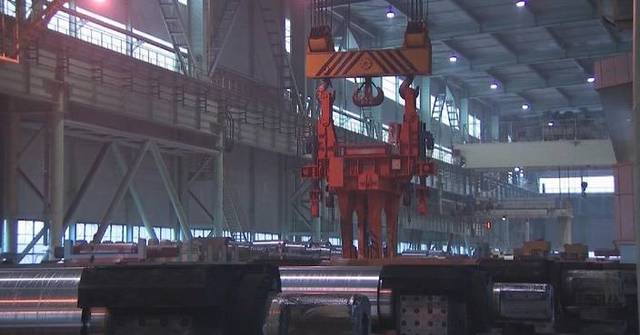 China's bulk commodity price index rises for 7 consecutive months