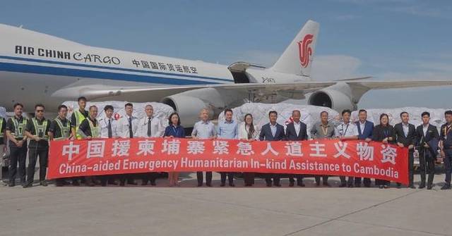 1st batch of China-aided emergency humanitarian supplies to Cambodia ...