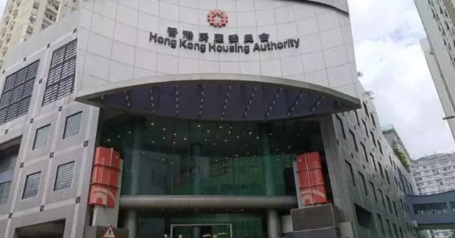 Hong Kong Housing Authority Announces HOS, GSH, and WSM Sales Plans for ...