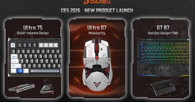DAREU to Unveil Three High-Performance Gaming Peripherals at CES 2026