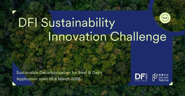 DFI Retail Group and The Mills Fabrica Launch DFI Sustainability ...