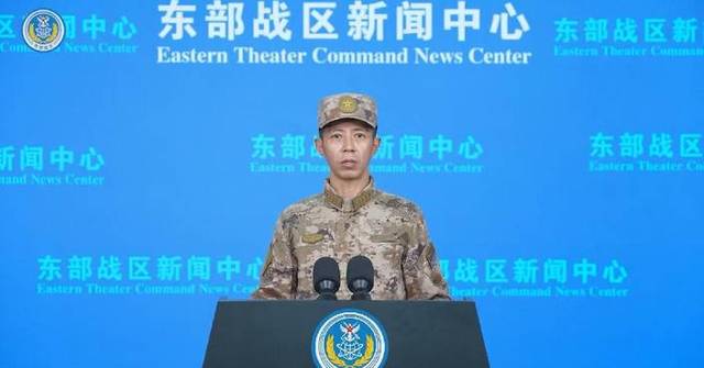 PLA Eastern Theater Command successfully completes "Justice Mission ...
