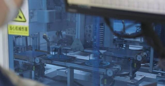 China aims for secure, reliable supply of AI core tech by 2027