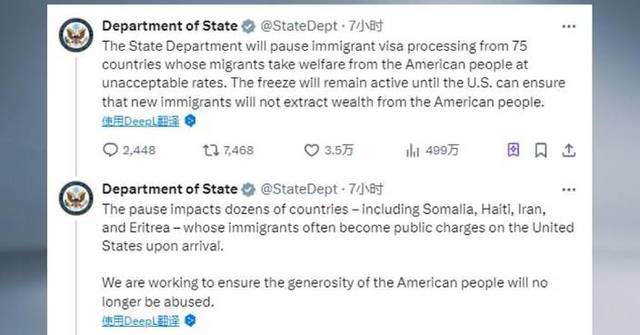 U.S. freezes immigrant visa processing from 75 countries