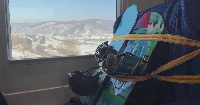 Northeast China's Jilin upgrades transport network to power winter ...