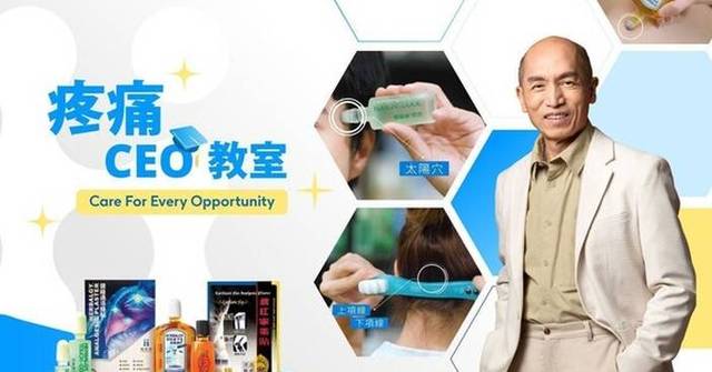 Professor Wong Tin Chee Honored as GQ Hong Kong's Local Hero 2025 ...