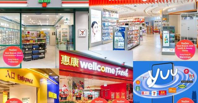 DFI Retail Group Celebrates Multiple Wins in YouGov’s Best Brands 2025 ...