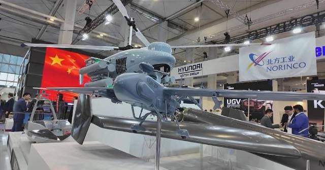 China showcases cutting-edge weapons, equipment at world defense show ...