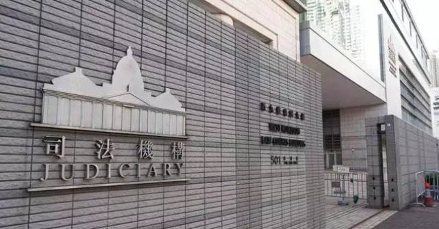 ExCo Members Back Court's Sentencing in Lai Chee-ying Case ...