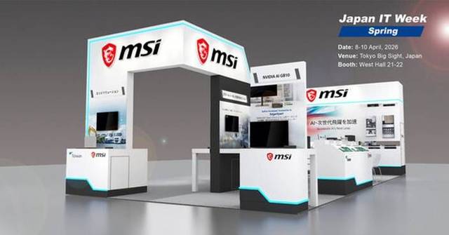 MSI Showcases Comprehensive AI and Enterprise Solutions at Japan IT ...