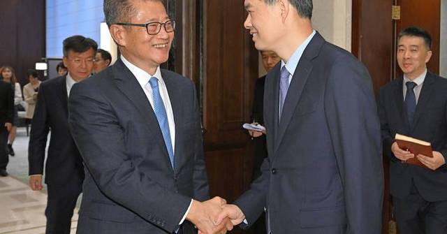Financial Secretary Paul Chan Strengthens Jiangsu-Hong Kong Cooperation ...