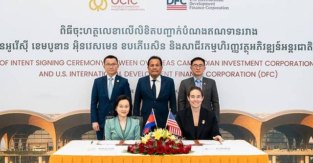 U.S. DFC and OCIC Sign Letter of Intent for USD 100 Million Strategic ...