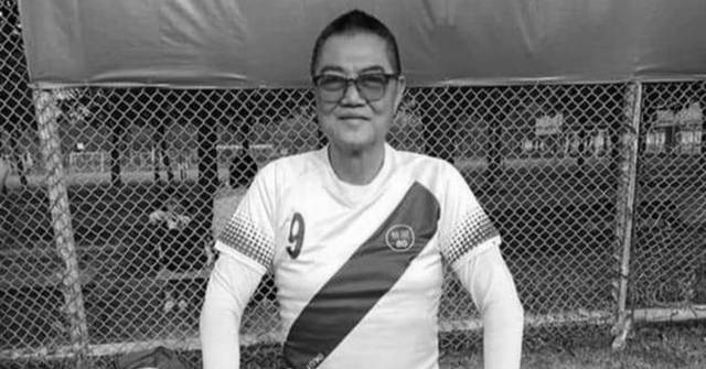 Famous Japanese Singer Shinji Tanimura Passes Away at 74 - News Directory 3