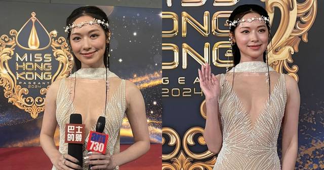 香港小姐2024 | 馮盈盈以超DeepV現身瞬間成為全場焦點 透露已經俾曬tips三位心水佳麗