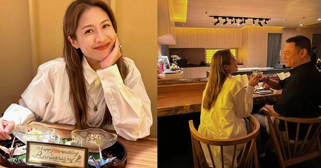 陳敏之10周年結婚紀念日 罕有貼出同老公合照放閃