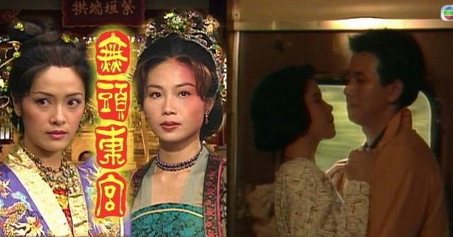 TVB頒獎典禮2024｜《無頭東宮》陳妙瑛向海嵐相隔23年再晒真‧姊妹情 邵美琪溫兆倫經典CP再合體