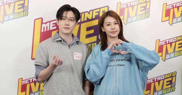 新城知訊台MBO TV全新節目《寵愛您》3.2日首播 施匡翹華浩然宣布擔任主持