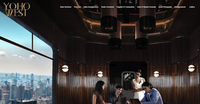 滙豐為YOHO WEST提供定息按揭