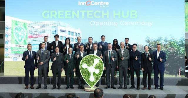 科技園「GreenTech Hub」開幕 匯聚逾200間科企鞏固香港國際綠色科技金融中心地位