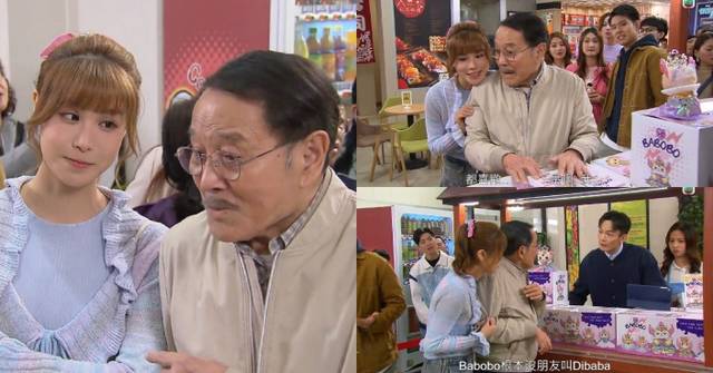 愛．回家｜根叔答問題搶購潮玩公仔緊貼時事 網民洗版式讚好：效率勁高跟得好貼地