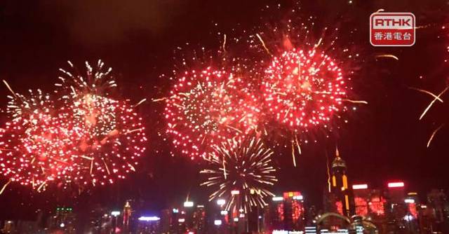 康文署邀請有意贊助國慶煙花匯演機構下月2日或以前遞交申請