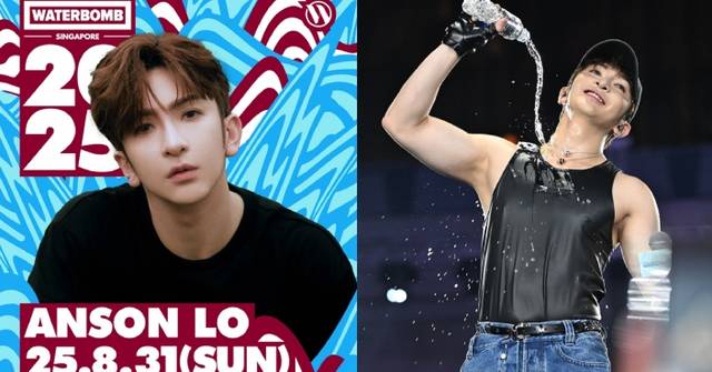 Anson Lo確認演出《WATERBOMB新加坡2025》 玩水+唱跳打造今夏最狂熱舞台