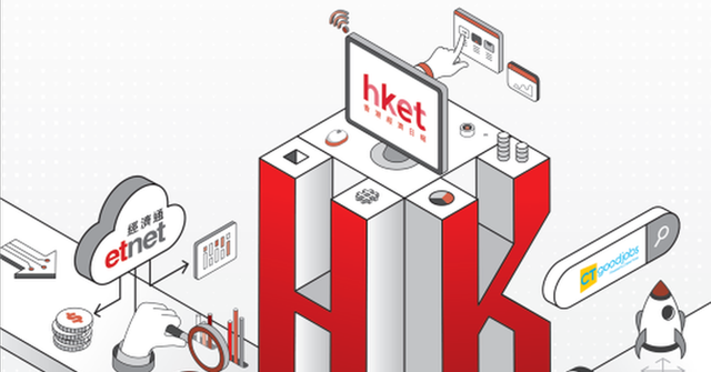 經濟日報預告盈轉虧 蝕3600萬元