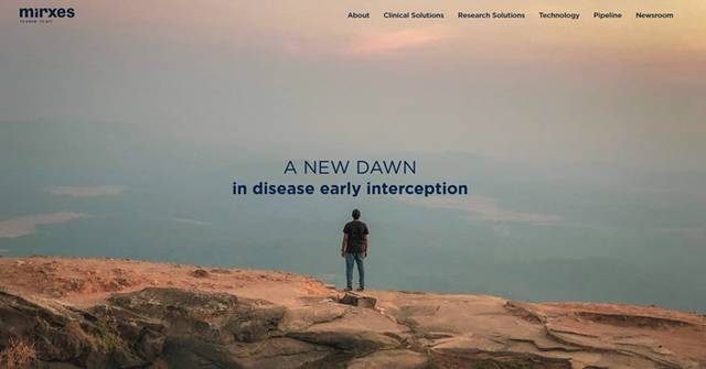 微小核糖核酸技術公司Mirxes已通過來港上市訊