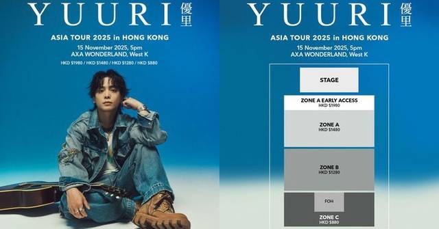 日本人氣創作歌手優里YUURI首度來港開唱 11月15日登陸西九！