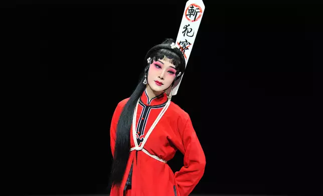 Hebei Bangzi Opera Stars to Perform at Chinese Culture Festival 2026 in ...