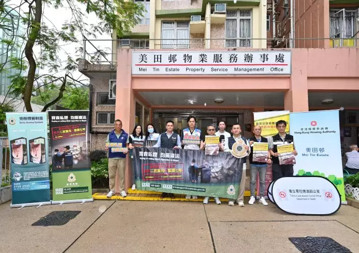 Hong Kong Customs Launches Anti-Illicit Cigarette Publicity Campaign at ...