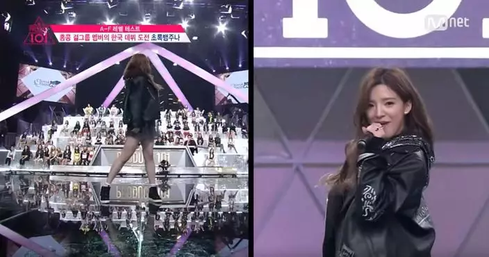 Shin@AsOne選秀騷一鳴驚人