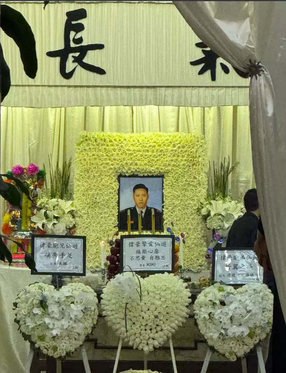 The Funeral with Full Honours for the Sacrificed Fireman Ho Wai-ho in ...